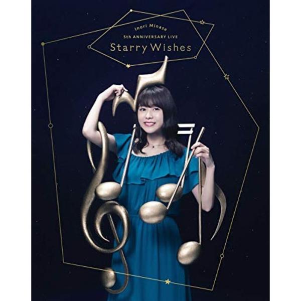 Inori Minase 5th ANNIVERSARY LIVE Starry Wishes Blu-ray: 商品のタイトル【中古品】(中古品)＝使用済み中古品です。画像の商品はサンプル画像です。実際に届く商品と異なりますのでご了承下さ...