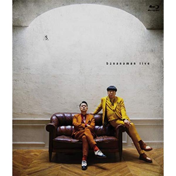 bananaman live S Blu-ray: 商品のタイトル【中古品】(中古品)＝使用済み中古品です。画像の商品はサンプル画像です。実際に届く商品と異なりますのでご了承下さいませ。※中古品のため、商品のコンディション、ケース、説明書等...
