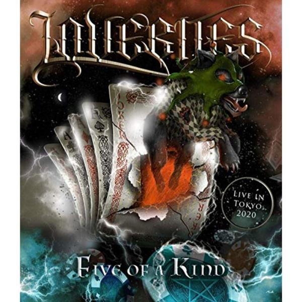 ファイヴ・オブ・ア・カインド ~ライヴ・イン・トーキョー2020 Blu-ray: 商品のタイトル【中古品】(中古品)＝使用済み中古品です。画像の商品はサンプル画像です。実際に届く商品と異なりますのでご了承下さいませ。※中古品のため、商品の...