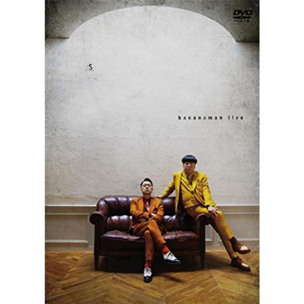 bananaman live S DVD: 商品のタイトル【中古品】(中古品)＝使用済み中古品です。画像の商品はサンプル画像です。実際に届く商品と異なりますのでご了承下さいませ。※中古品のため、商品のコンディション、ケース、説明書等の付属品...