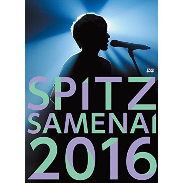 SPITZ JAMBOREE TOUR 2016"醒 め な い"(通常盤)DVD: 商品のタイトル【中古品】(中古品)＝使用済み中古品です。画像の商品はサンプル画像です。実際に届く商品と異なりますのでご了承下さいませ。※中古品のため、商品...