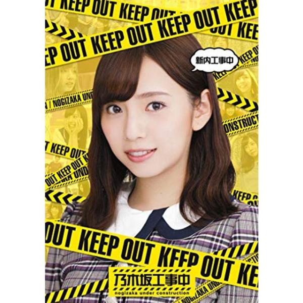 新内?事中(Blu-ray): 商品のタイトル【中古品】(中古品)＝使用済み中古品です。画像の商品はサンプル画像です。実際に届く商品と異なりますのでご了承下さいませ。※中古品のため、商品のコンディション、ケース、説明書等の付属品の有無につい...