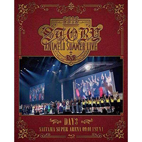 Animelo Summer Live 2019 -STORY- DAY3 Blu-ray: 商品のタイトル【中古品】(中古品)＝使用済み中古品です。画像の商品はサンプル画像です。実際に届く商品と異なりますのでご了承下さいませ。※中古品のた...
