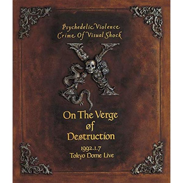 VISUAL SHOCK Vol.4 破滅に向かって 1992.1.7 TOKYO DOME LIVE Blu-ray: 商品のタイトル【中古品】(中古品)＝使用済み中古品です。画像の商品はサンプル画像です。実際に届く商品と異なりますのでご...