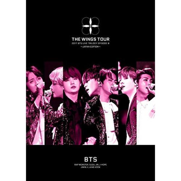 2017 BTS LIVE TRILOGY EPISODE III THE WINGS TOUR ~JAPAN EDITION~(初回限定盤: 商品のタイトル【中古品】(中古品)＝使用済み中古品です。画像の商品はサンプル画像です。実際に届く...