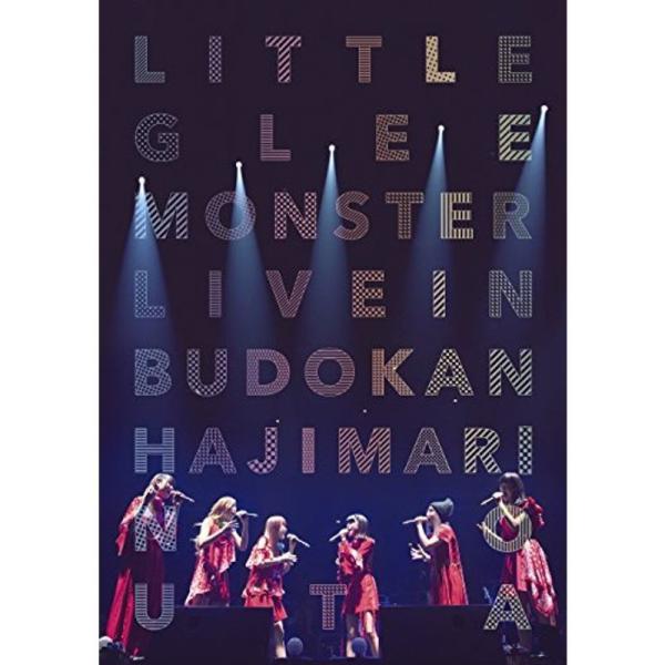 Little Glee Monster Live in 武道館~はじまりのうた~ DVD: 商品のタイトル【中古品】(中古品)＝使用済み中古品です。画像の商品はサンプル画像です。実際に届く商品と異なりますのでご了承下さいませ。※中古品のため...