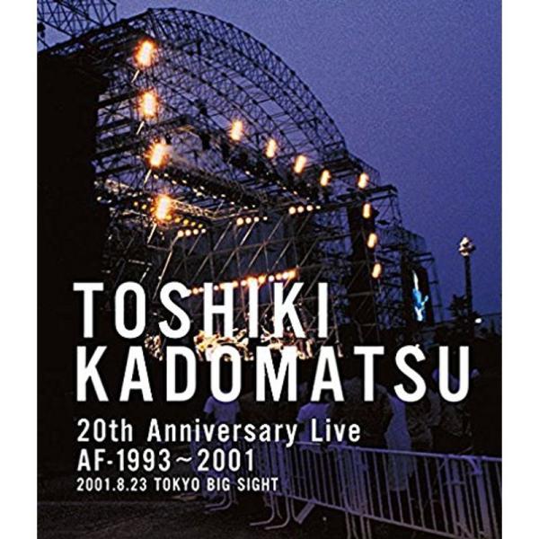 TOSHIKI KADOMATSU 20th Anniversary Live AF-1993~2001 -2001.8.23 東京ビッグサ: 商品のタイトル【中古品】(中古品)＝使用済み中古品です。画像の商品はサンプル画像です。実際に届く...