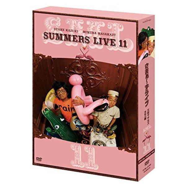 さまぁ~ずライブ11 特別版 DVD: 商品のタイトル【中古品】(中古品)＝使用済み中古品です。画像の商品はサンプル画像です。実際に届く商品と異なりますのでご了承下さいませ。※中古品のため、商品のコンディション、ケース、説明書等の付属品の有...
