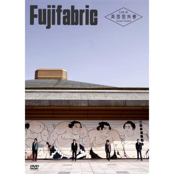 Live at 両国国技館 DVD: 商品のタイトル【中古品】(中古品)＝使用済み中古品です。画像の商品はサンプル画像です。実際に届く商品と異なりますのでご了承下さいませ。※中古品のため、商品のコンディション、ケース、説明書等の付属品の有無...