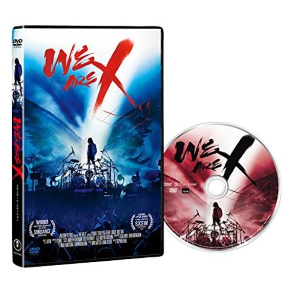 WE ARE X DVD スタンダード・エディション: 商品のタイトル【中古品】(中古品)＝使用済み中古品です。画像の商品はサンプル画像です。実際に届く商品と異なりますのでご了承下さいませ。※中古品のため、商品のコンディション、ケース、説明...