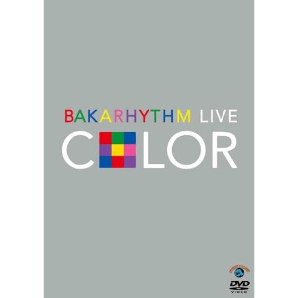 バカリズムライブ「COLOR」 DVD: 商品のタイトル【中古品】(中古品)＝使用済み中古品です。画像の商品はサンプル画像です。実際に届く商品と異なりますのでご了承下さいませ。※中古品のため、商品のコンディション、ケース、説明書等の付属品の...