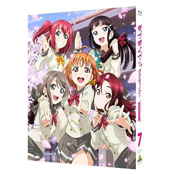 ラブライブ サンシャイン 2nd Season Blu-ray 7 (特装限定版): 商品のタイトル【中古品】(中古品)＝使用済み中古品です。画像の商品はサンプル画像です。実際に届く商品と異なりますのでご了承下さいませ。※中古品のため、商品...