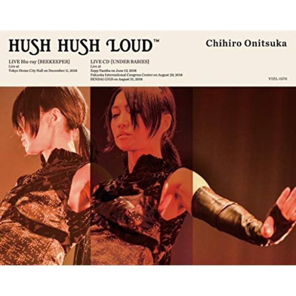鬼束ちひろ HUSH HUSH LOUD<Blu-ray盤>: 商品のタイトル【中古品】(中古品)＝使用済み中古品です。画像の商品はサンプル画像です。実際に届く商品と異なりますのでご了承下さいませ。※中古品のため、商品のコンディ...