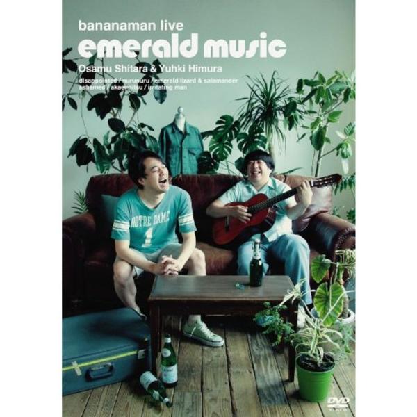 bananaman live emerald music DVD: 商品のタイトル【中古品】(中古品)＝使用済み中古品です。画像の商品はサンプル画像です。実際に届く商品と異なりますのでご了承下さいませ。※中古品のため、商品のコンディション、...
