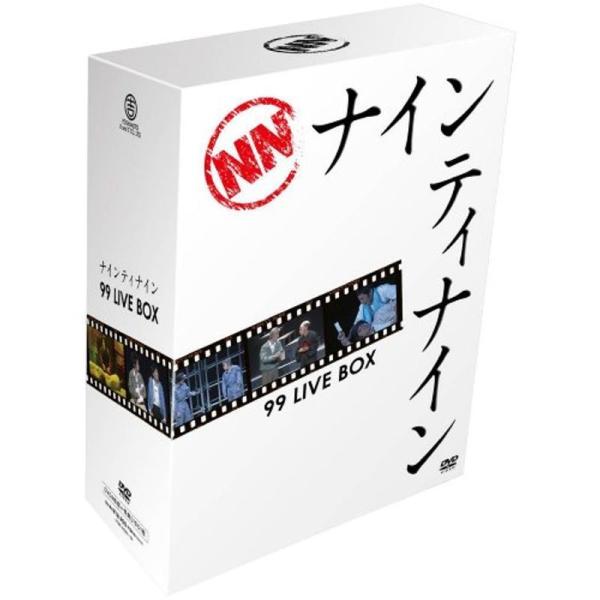99 LIVE BOX （完全数量限定） DVD: 商品のタイトル【中古品】(中古品)＝使用済み中古品です。画像の商品はサンプル画像です。実際に届く商品と異なりますのでご了承下さいませ。※中古品のため、商品のコンディション、ケース、説明書等...