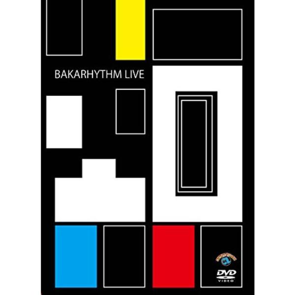 バカリズムライブ「類」 DVD: 商品のタイトル【中古品】(中古品)＝使用済み中古品です。画像の商品はサンプル画像です。実際に届く商品と異なりますのでご了承下さいませ。※中古品のため、商品のコンディション、ケース、説明書等の付属品の有無につ...