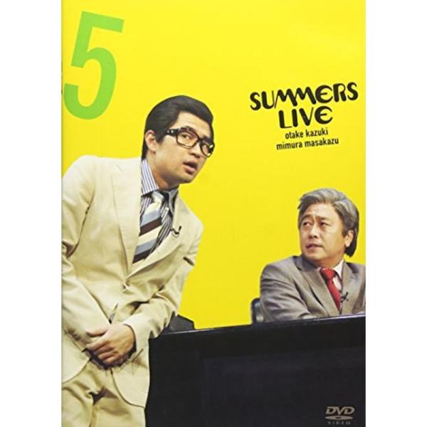 さまぁ~ずライブ 5 DVD: 商品のタイトル【中古品】(中古品)＝使用済み中古品です。画像の商品はサンプル画像です。実際に届く商品と異なりますのでご了承下さいませ。※中古品のため、商品のコンディション、ケース、説明書等の付属品の有無につい...