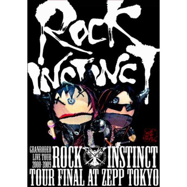 GRANRODEO LIVE TOUR 2008-2009 ROCK INSTINCT DVD: 商品のタイトル【中古品】(中古品)＝使用済み中古品です。画像の商品はサンプル画像です。実際に届く商品と異なりますのでご了承下さいませ。※中古品...