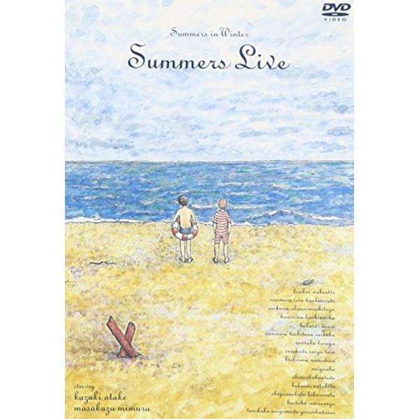 冬なのにさまぁ~ずライブ DVD: 商品のタイトル【中古品】(中古品)＝使用済み中古品です。画像の商品はサンプル画像です。実際に届く商品と異なりますのでご了承下さいませ。※中古品のため、商品のコンディション、ケース、説明書等の付属品の有無に...