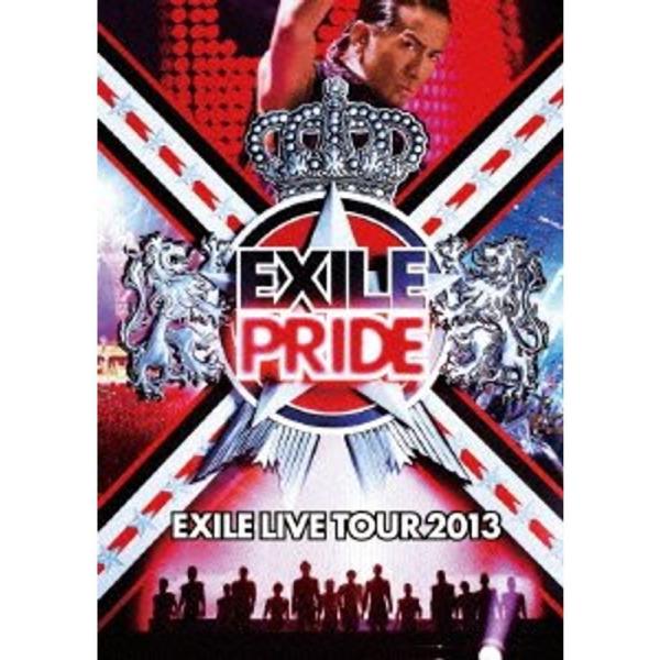 EXILE LIVE TOUR 2013 "EXILE PRIDE" (DVD2枚組): 商品のタイトル【中古品】(中古品)＝使用済み中古品です。画像の商品はサンプル画像です。実際に届く商品と異なりますのでご了承下さいませ。※中古品のため、...