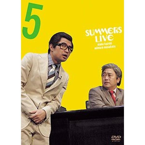 さまぁ~ずライブ 5 レンタル落ち: 商品のタイトル【中古品】(中古品)＝使用済み中古品です。画像の商品はサンプル画像です。実際に届く商品と異なりますのでご了承下さいませ。※中古品のため、商品のコンディション、ケース、説明書等の付属品の有無...