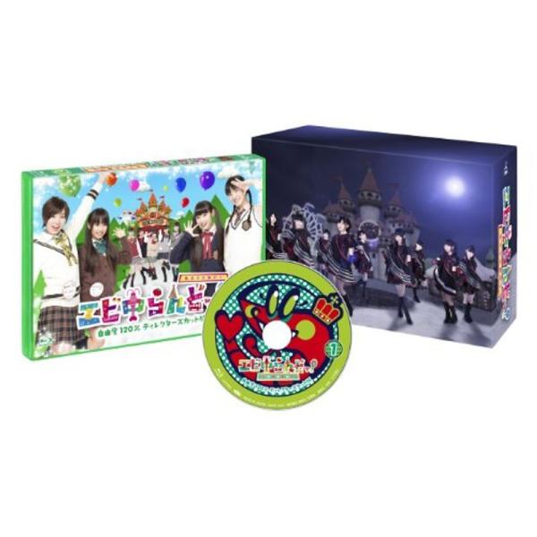 エビ中らんどっ Vol.1 Blu-ray: 商品のタイトル【中古品】(中古品)＝使用済み中古品です。画像の商品はサンプル画像です。実際に届く商品と異なりますのでご了承下さいませ。※中古品のため、商品のコンディション、ケース、説明書等の付属...