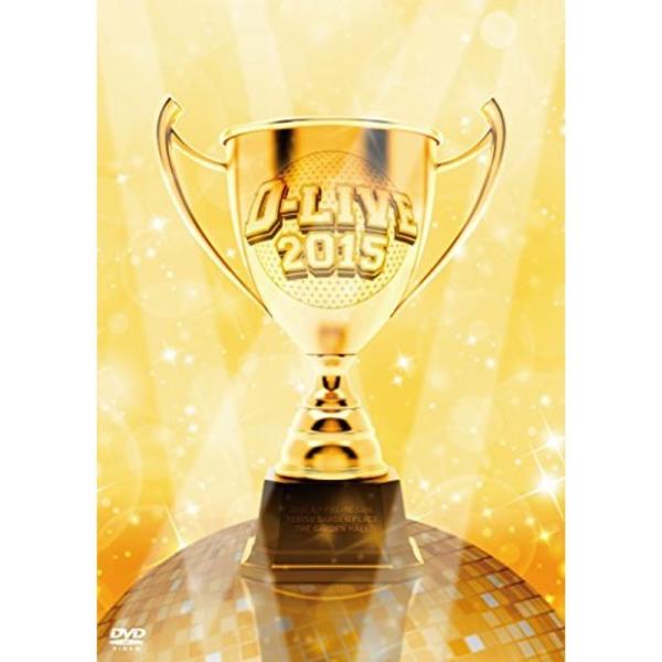 D-LIVE 2015 通常盤 DVD: 商品のタイトル【中古品】(中古品)＝使用済み中古品です。画像の商品はサンプル画像です。実際に届く商品と異なりますのでご了承下さいませ。※中古品のため、商品のコンディション、ケース、説明書等の付属品の...