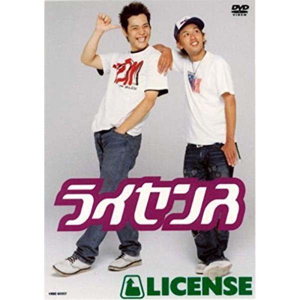 ライセンス DVD: 商品のタイトル【中古品】(中古品)＝使用済み中古品です。画像の商品はサンプル画像です。実際に届く商品と異なりますのでご了承下さいませ。※中古品のため、商品のコンディション、ケース、説明書等の付属品の有無については入荷の...