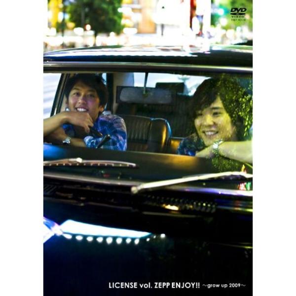 LICENSE vol.ZEPP ENJOY~grow up 2009~ DVD: 商品のタイトル【中古品】(中古品)＝使用済み中古品です。画像の商品はサンプル画像です。実際に届く商品と異なりますのでご了承下さいませ。※中古品のため、商品の...