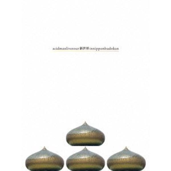 LIVE TOUR“新世界"IN日本武道館 DVD: 商品のタイトル【中古品】(中古品)＝使用済み中古品です。画像の商品はサンプル画像です。実際に届く商品と異なりますのでご了承下さいませ。※中古品のため、商品のコンディション、ケース、説明書...