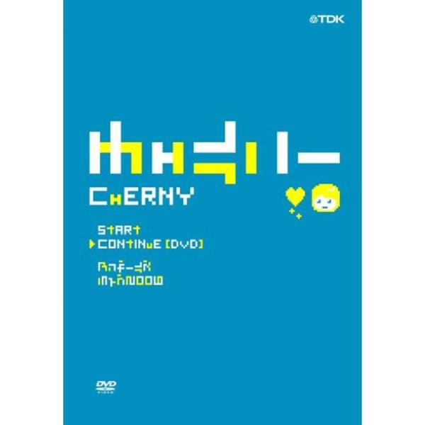アンガールズ単独ライブ ~チェルニー~ 初回生産限定版 DVD: 商品のタイトル【中古品】(中古品)＝使用済み中古品です。画像の商品はサンプル画像です。実際に届く商品と異なりますのでご了承下さいませ。※中古品のため、商品のコンディション、ケ...