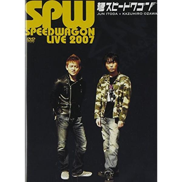 弩 スピードワゴン DVD: 商品のタイトル【中古品】(中古品)＝使用済み中古品です。画像の商品はサンプル画像です。実際に届く商品と異なりますのでご了承下さいませ。※中古品のため、商品のコンディション、ケース、説明書等の付属品の有無について...