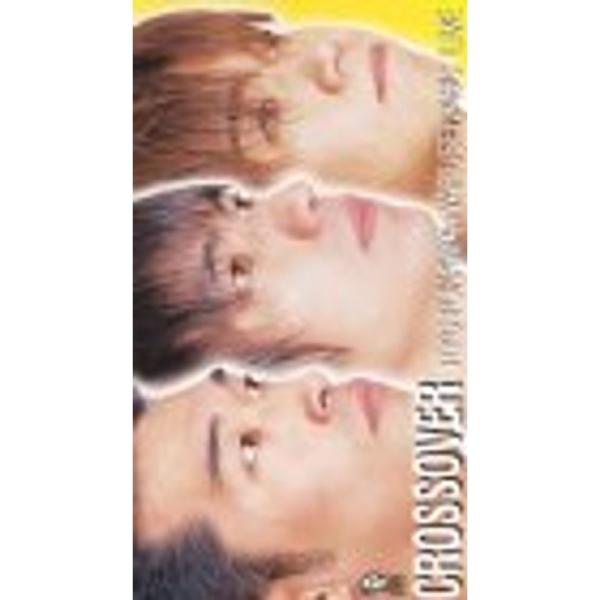 CROSSOVER?ふかわりょう・やるせなす合同ライブ? VHS: 商品のタイトル【中古品】(中古品)＝使用済み中古品です。画像の商品はサンプル画像です。実際に届く商品と異なりますのでご了承下さいませ。※中古品のため、商品のコンディション、...