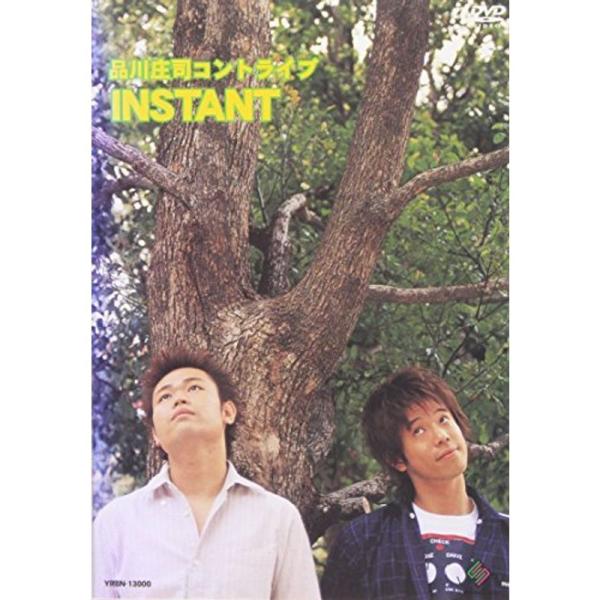品川庄司コントライブ INSTANT DVD: 商品のタイトル【中古品】(中古品)＝使用済み中古品です。画像の商品はサンプル画像です。実際に届く商品と異なりますのでご了承下さいませ。※中古品のため、商品のコンディション、ケース、説明書等の付...