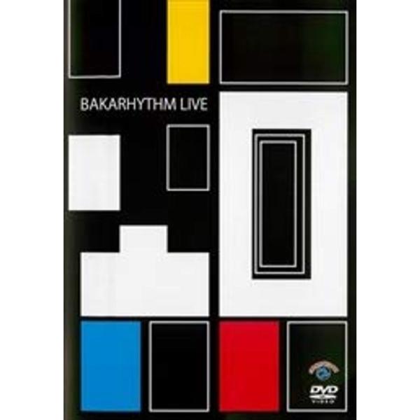 バカリズムライブ「類」 DVD: 商品のタイトル【中古品】(中古品)＝使用済み中古品です。画像の商品はサンプル画像です。実際に届く商品と異なりますのでご了承下さいませ。※中古品のため、商品のコンディション、ケース、説明書等の付属品の有無につ...