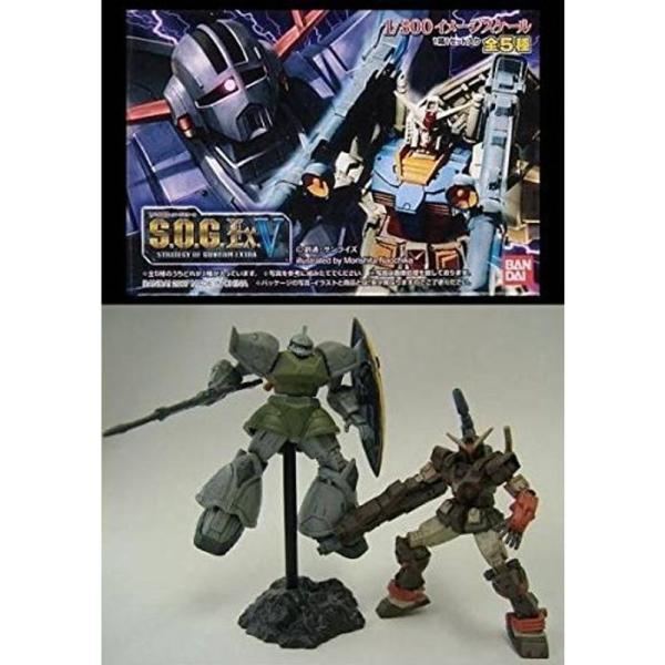 S.O.G.Ex.? SOG EXTRA５ 量産型ゲルググ ＋ ヘビーガンダム: 商品のタイトル【中古品】(中古品)＝使用済み中古品です。画像の商品はサンプル画像です。実際に届く商品と異なりますのでご了承下さいませ。※中古品のため、商品のコ...