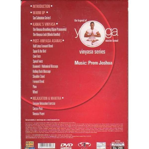 The Legend of Yoga -Master Kamal -Vinyasa Series Dvd: 商品のタイトル【中古品】(中古品)＝使用済み中古品です。画像の商品はサンプル画像です。実際に届く商品と異なりますのでご了承下さいませ...