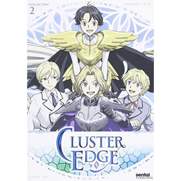 Cluster Edge: Collection 2 DVD Import: 商品のタイトル【中古品】(中古品)＝使用済み中古品です。画像の商品はサンプル画像です。実際に届く商品と異なりますのでご了承下さいませ。※中古品のため、商品のコンデ...