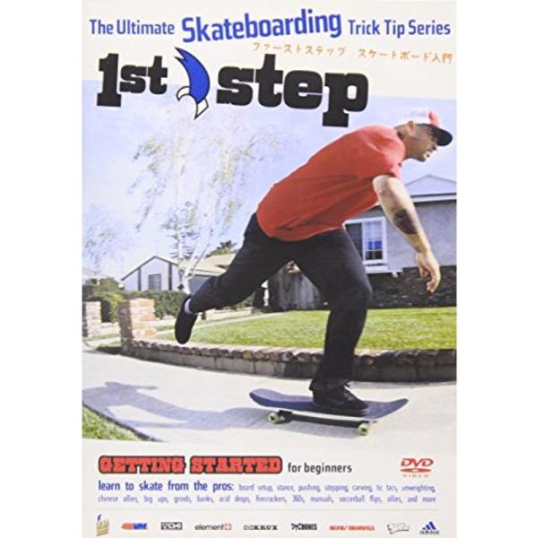 １ｓｔ ｓｔｅｐ Ｓｋａｔｅｂｏａｒｄｉｎｇ ｆｏｒ ｂｅｇｉｎｎｅｒｓ (レンタル専用版) DVD: 商品のタイトル【中古品】(中古品)＝使用済み中古品です。画像の商品はサンプル画像です。実際に届く商品と異なりますのでご了承下さいませ。※...