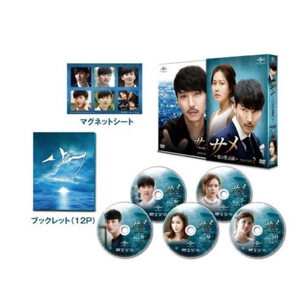 サメ ~愛の黙示録~ DVD-SET2: 商品のタイトル【中古品】(中古品)＝使用済み中古品です。画像の商品はサンプル画像です。実際に届く商品と異なりますのでご了承下さいませ。※中古品のため、商品のコンディション、ケース、説明書等の付属品の...