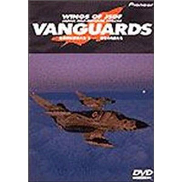 自衛隊航空機大全5?紺碧の先鋒たち? DVD: 商品のタイトル【中古品】(中古品)＝使用済み中古品です。画像の商品はサンプル画像です。実際に届く商品と異なりますのでご了承下さいませ。※中古品のため、商品のコンディション、ケース、説明書等の付...