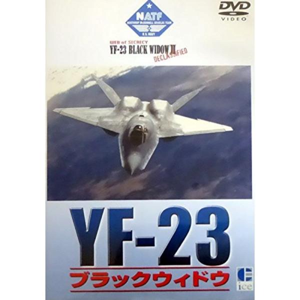 YF-23 ブラックウィドウ DVD: 商品のタイトル【中古品】(中古品)＝使用済み中古品です。画像の商品はサンプル画像です。実際に届く商品と異なりますのでご了承下さいませ。※中古品のため、商品のコンディション、ケース、説明書等の付属品の有...