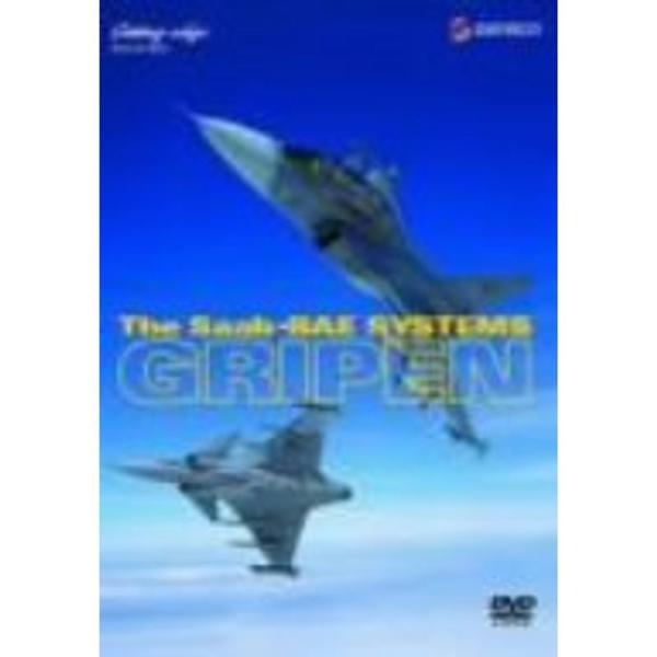 21世紀の戦闘機 グリペン DVD: 商品のタイトル【中古品】(中古品)＝使用済み中古品です。画像の商品はサンプル画像です。実際に届く商品と異なりますのでご了承下さいませ。※中古品のため、商品のコンディション、ケース、説明書等の付属品の有無...