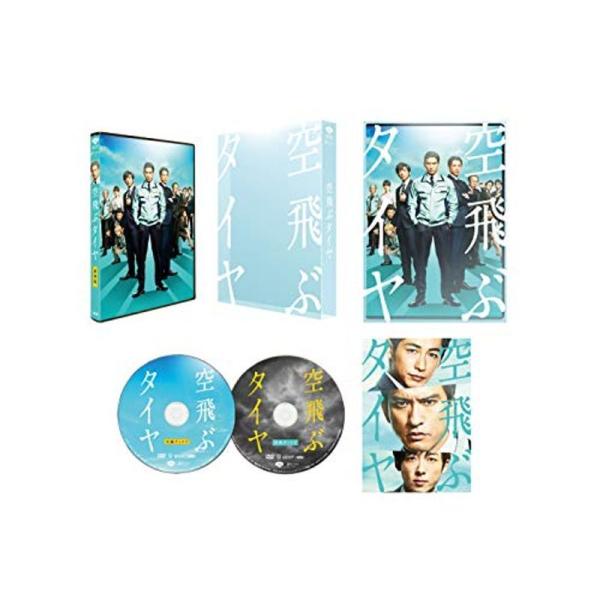 空飛ぶタイヤ 豪華版(初回限定生産) DVD: 商品のタイトル【中古品】(中古品)＝使用済み中古品です。画像の商品はサンプル画像です。実際に届く商品と異なりますのでご了承下さいませ。※中古品のため、商品のコンディション、ケース、説明書等の付...