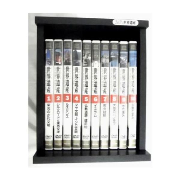 DVD-BOX ユーキャン ユネスコ 世界遺産 全10巻 定価３８,０００円: 商品のタイトル【中古品】(中古品)＝使用済み中古品です。画像の商品はサンプル画像です。実際に届く商品と異なりますのでご了承下さいませ。※中古品のため、商品のコン...