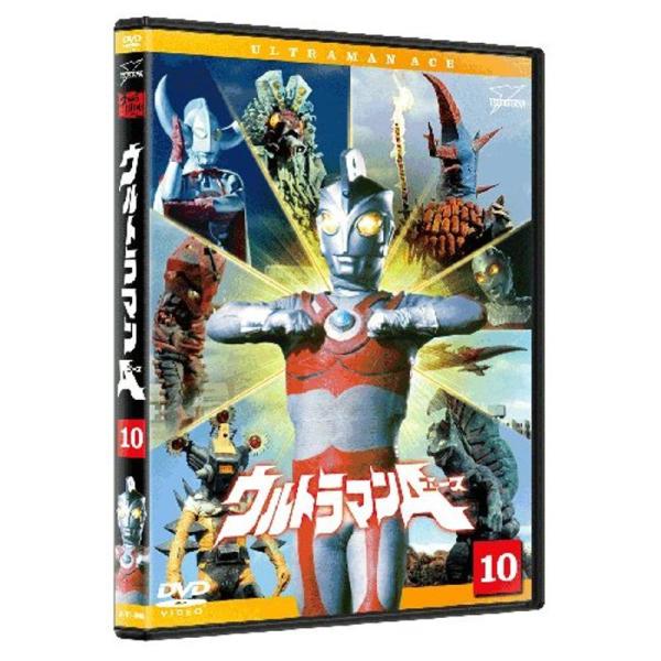 ウルトラマンA(エース) Vol.10 DVD: 商品のタイトル【中古品】(中古品)＝使用済み中古品です。画像の商品はサンプル画像です。実際に届く商品と異なりますのでご了承下さいませ。※中古品のため、商品のコンディション、ケース、説明書等の...