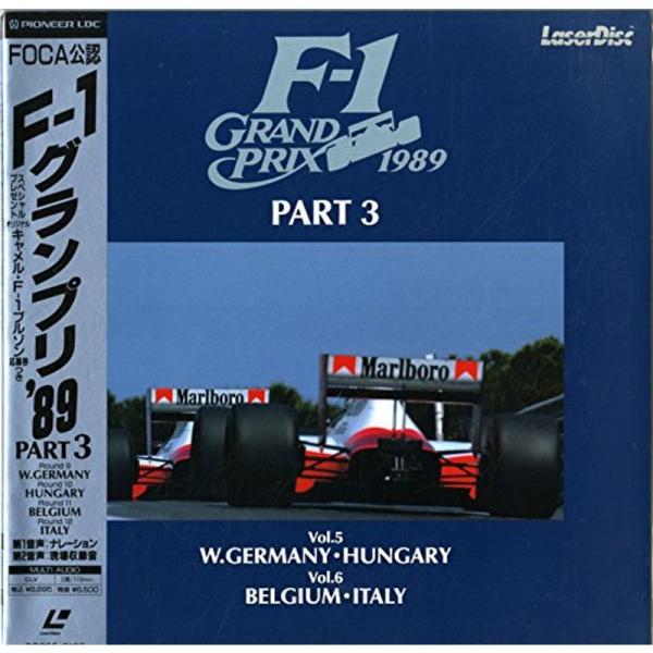 FOCA公認 F-1 グランプリ'89 PART3GERMAN GP/HUNGARIAN GPLaser Disc: 商品のタイトル【中古品】(中古品)＝使用済み中古品です。画像の商品はサンプル画像です。実際に届く商品と異なりますのでご了承...