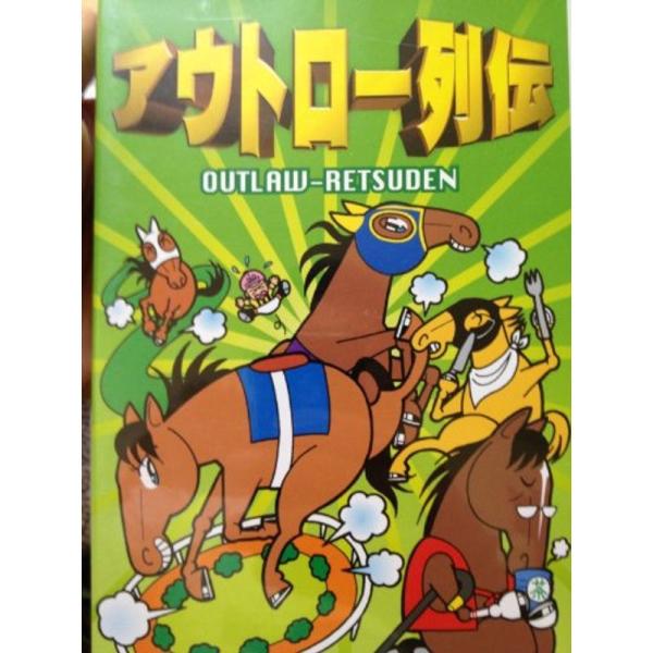 アウトロー列伝 VHS: 商品のタイトル【中古品】(中古品)＝使用済み中古品です。画像の商品はサンプル画像です。実際に届く商品と異なりますのでご了承下さいませ。※中古品のため、商品のコンディション、ケース、説明書等の付属品の有無については入...
