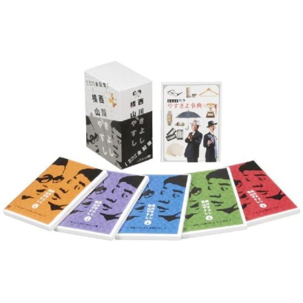 横山やすしvs(と)西川きよし モーレツ漫才コンビの全記憶 5巻7枚組BOX(「みる見るやすきよ事典」特典ブックレット付) DVD: 商品のタイトル【中古品】(中古品)＝使用済み中古品です。画像の商品はサンプル画像です。実際に届く商品と異な...