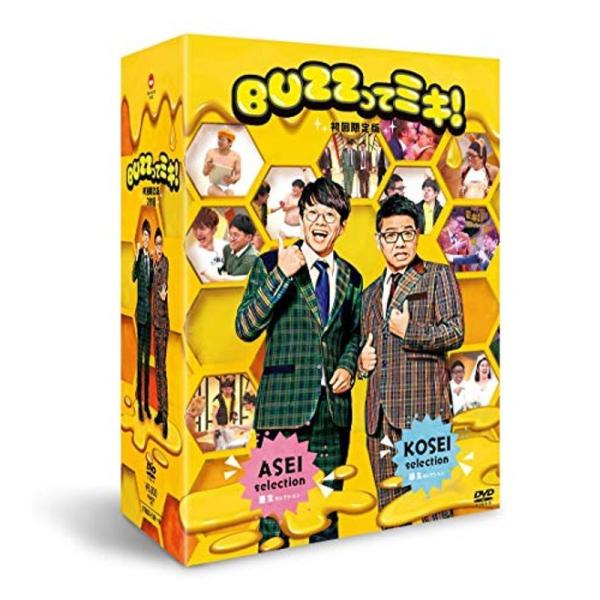 BUZZってミキ 初回限定版 DVD: 商品のタイトル【中古品】(中古品)＝使用済み中古品です。画像の商品はサンプル画像です。実際に届く商品と異なりますのでご了承下さいませ。※中古品のため、商品のコンディション、ケース、説明書等の付属品の有...